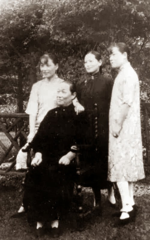 James' Info Matrix: Sisters of the Modern Dynasty – the Soong Sisters ...