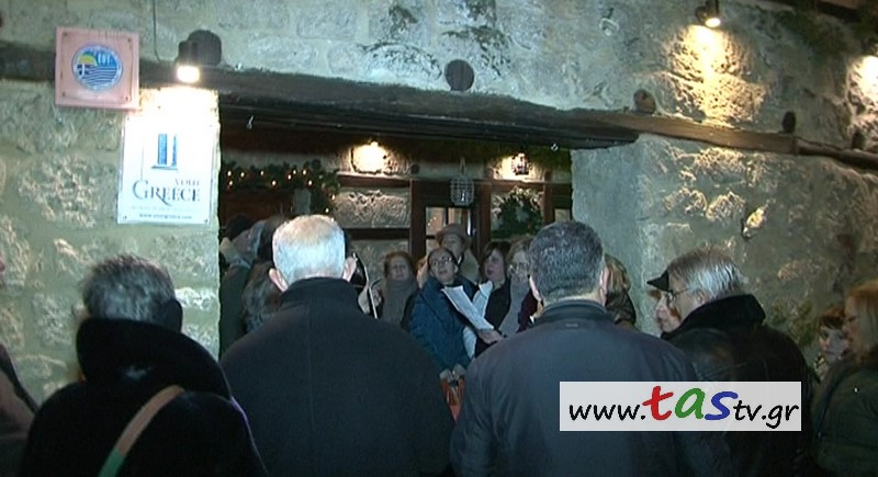 ΜΕΛΩΔΟΙ ΕΔΕΣΣΑΣ : ΣΚΟΡΠΙΣΑΝ ΤΟ ΜΗΝΥΜΑ ΤΗΣ ΓΕΝΝΗΣΗΣ ΤΟΥ ΧΡΙΣΤΟΥ ...