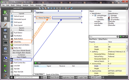 Qt入門篇(2):QCheckBox&QComboBox實作 | 自學程式誌