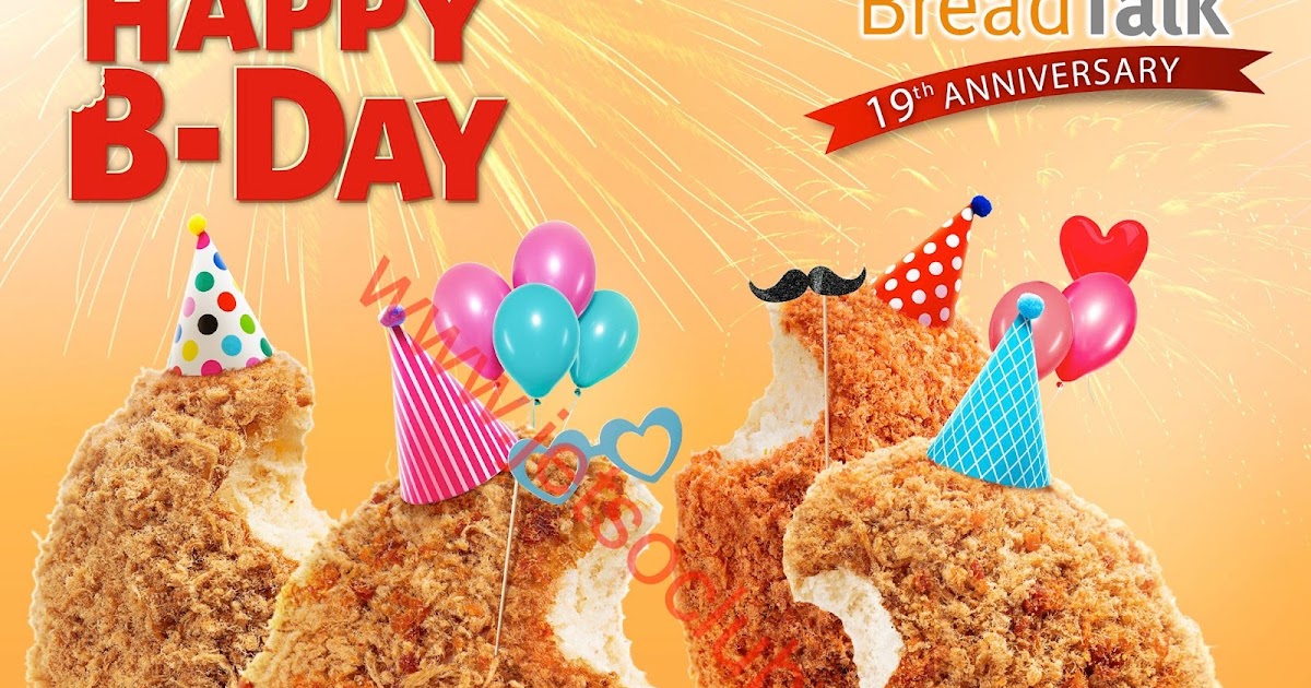 BreadTalk：《鬆鬆》/《辣鬆》/《蝦米鬆鬆》麵包 兩件$19（至31/7） ( Jetso Club 著數俱樂部 )