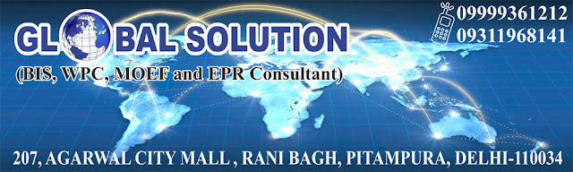 What is EPR CERTIFICATION ? EPR FULL Form (Extended Producer ...