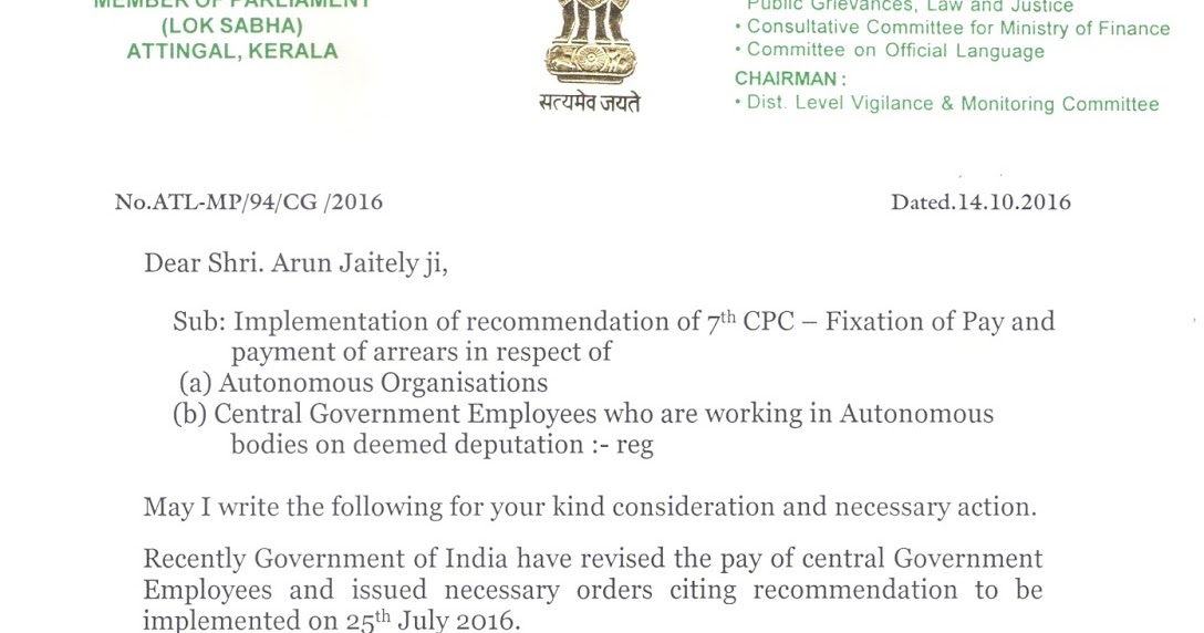 Implementation of recommendation of 7th CPC - Fixation of Pay and ...