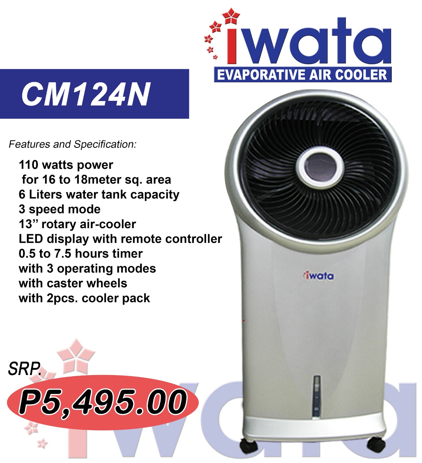 iwata products: IWATA AIR COOLERS AND INDUSTRIAL AIR COOLERS