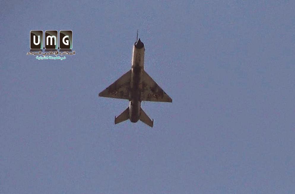 Luftwaffe A.S: Photos of SyAAF MiG-21s - Updated III