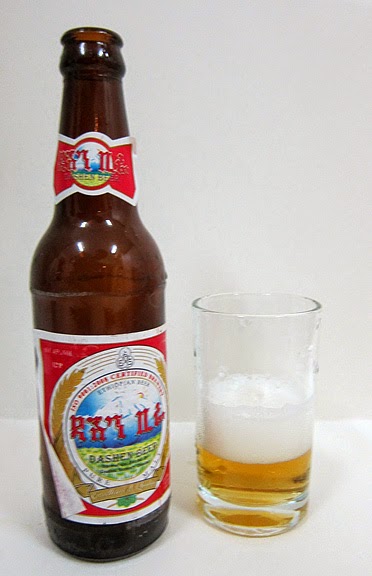 Camels and Tacos: Ethiopian Beer-The complete list.