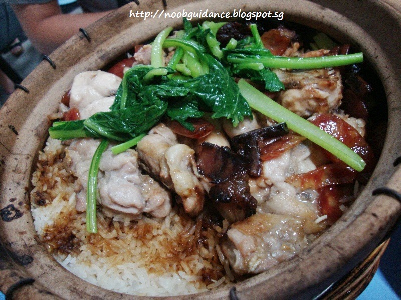 MaoMao Eats!: Lian He Ben Ji Claypot Rice 联合本记砂煲饭