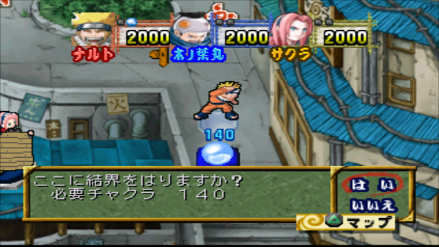 Naruto: Shinobi no Sato no Jintori Kassen (PS1) é o banco imobiliário dos ninjas - PlayStation Blast