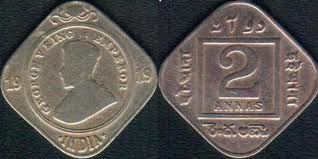 Jk Collection World: 2 Anna Coin