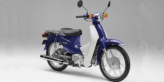 Type of Motorcycle: Honda Classic