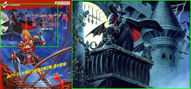 VGJUNK: FIGHTING GAME VAMPIRES