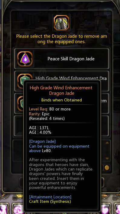 DragonNest Guide: Dragon Jade