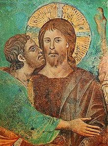 ReginaPacis: AUTOACCUSA DI GIUDA ISCARIOTA