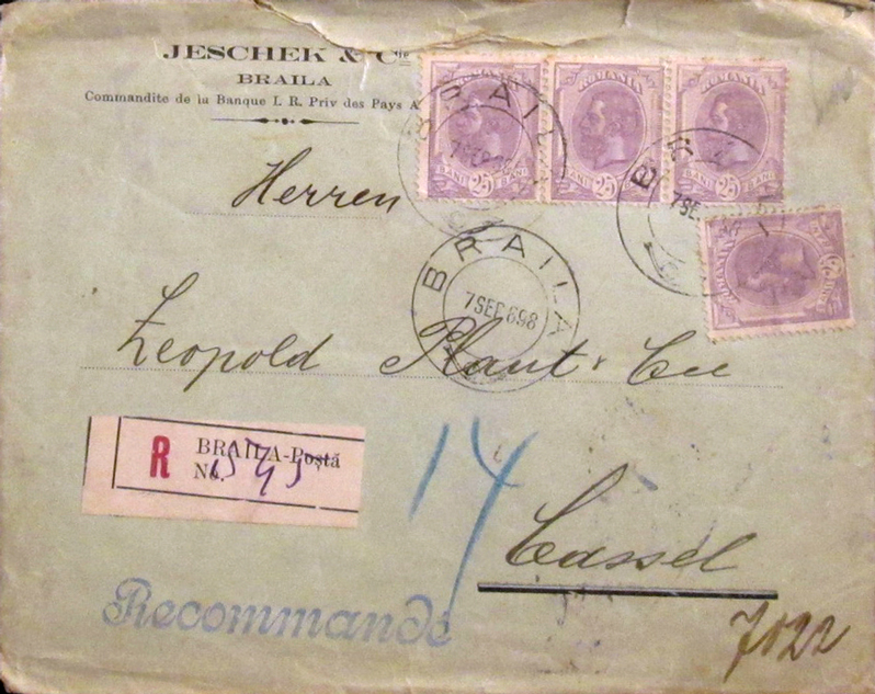 Romanian Stamp News: Spic de grâu, două scrisori "gemene"