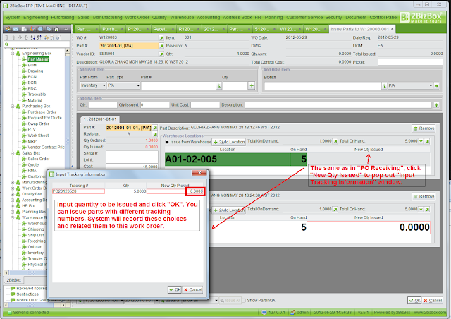 2BizBox FREE ERP: Build Your Own Track and Trace System for Quality Control