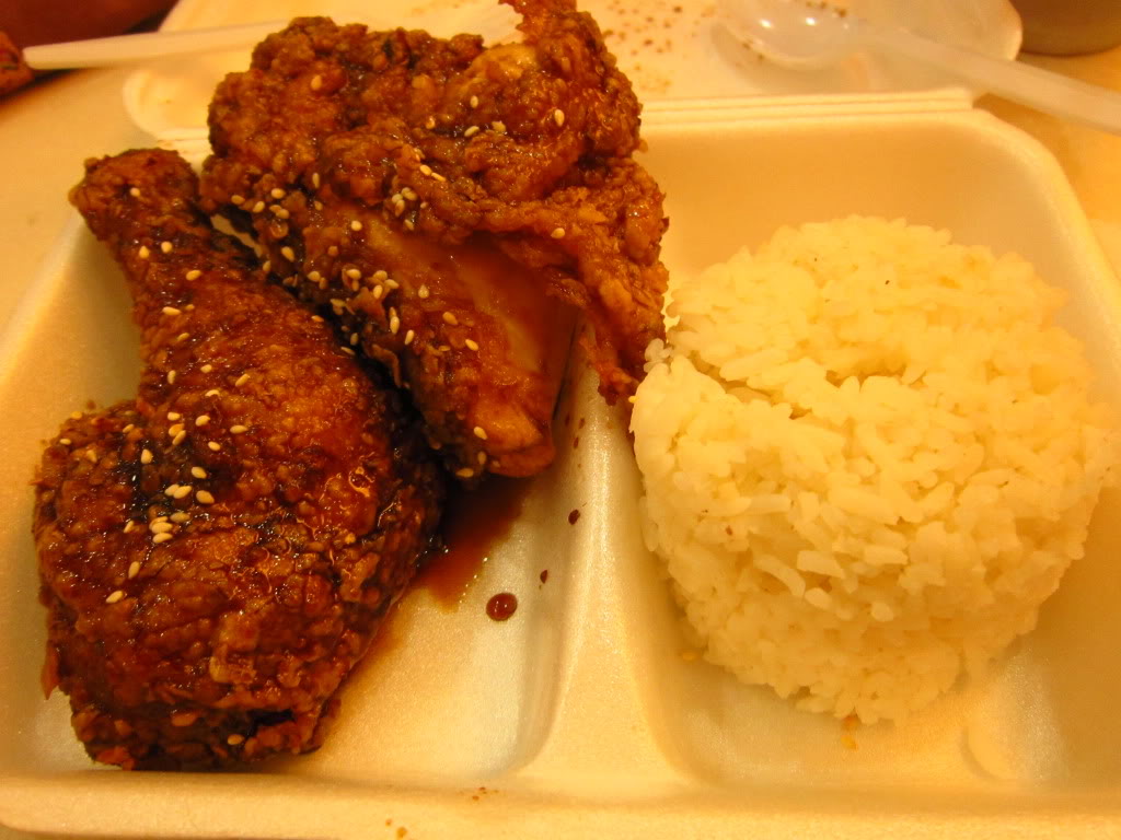 Manang's Chicken