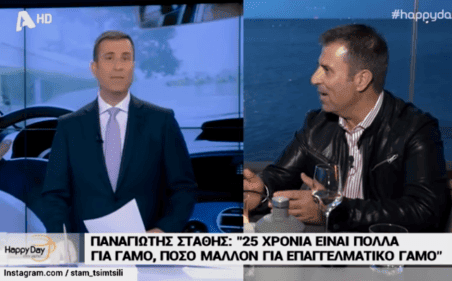 Παναγιώτης Στάθης: «Είχα κλείσει τον κύκλο μου στο Star» (video ...