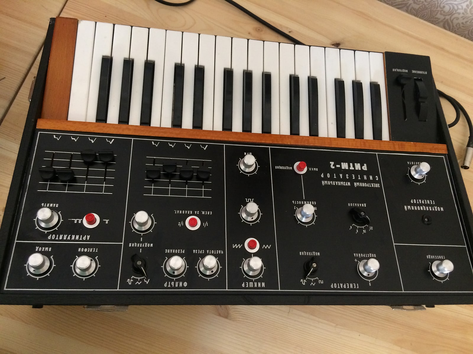MATRIXSYNTH: Ritm-2 Soviet Analog Synthesizer