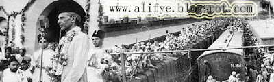 Creation Of Pakistan ~ Alifye: A to Z | Online Encyclopedia, History ...