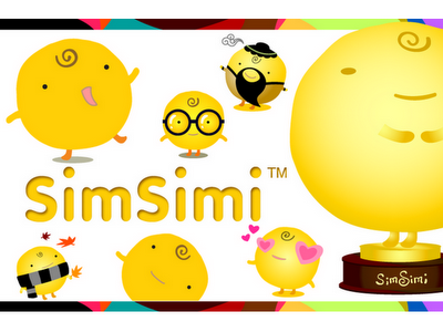 Part of ART: SimSimi
