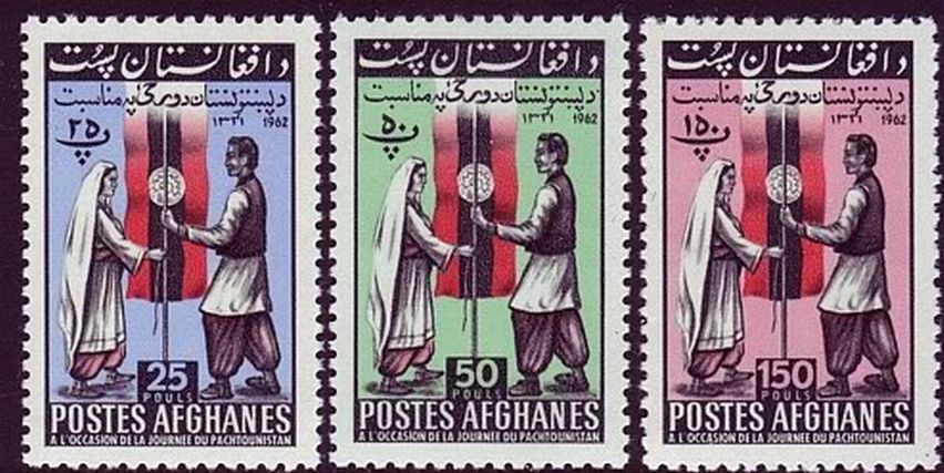 Pashtun Culture and History