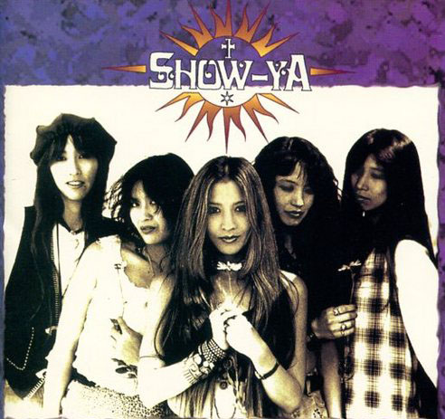 Zona Rock Dan Metal : STEFFANIE BORGES