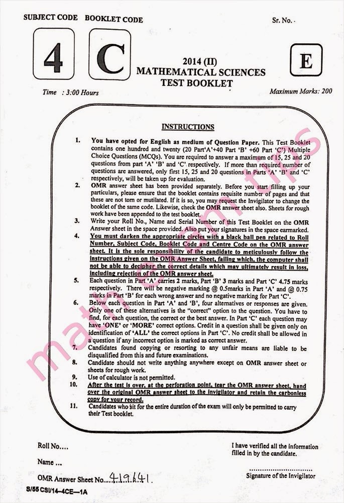 Csir Net Mathematics Dec 2014 Question Paper Mathematics Exam Tips