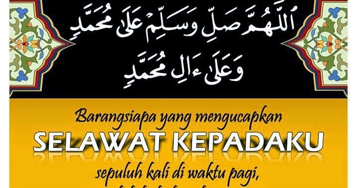 BACAAN SELAWAT NABI.