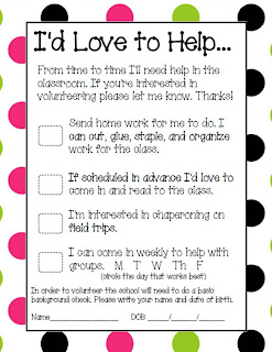 Classroom Freebies Too: Updated Volunteer Form