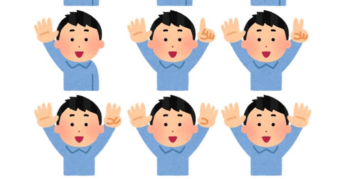 指で数を数える男の子のイラスト | かわいいフリー素材集 いらすとや