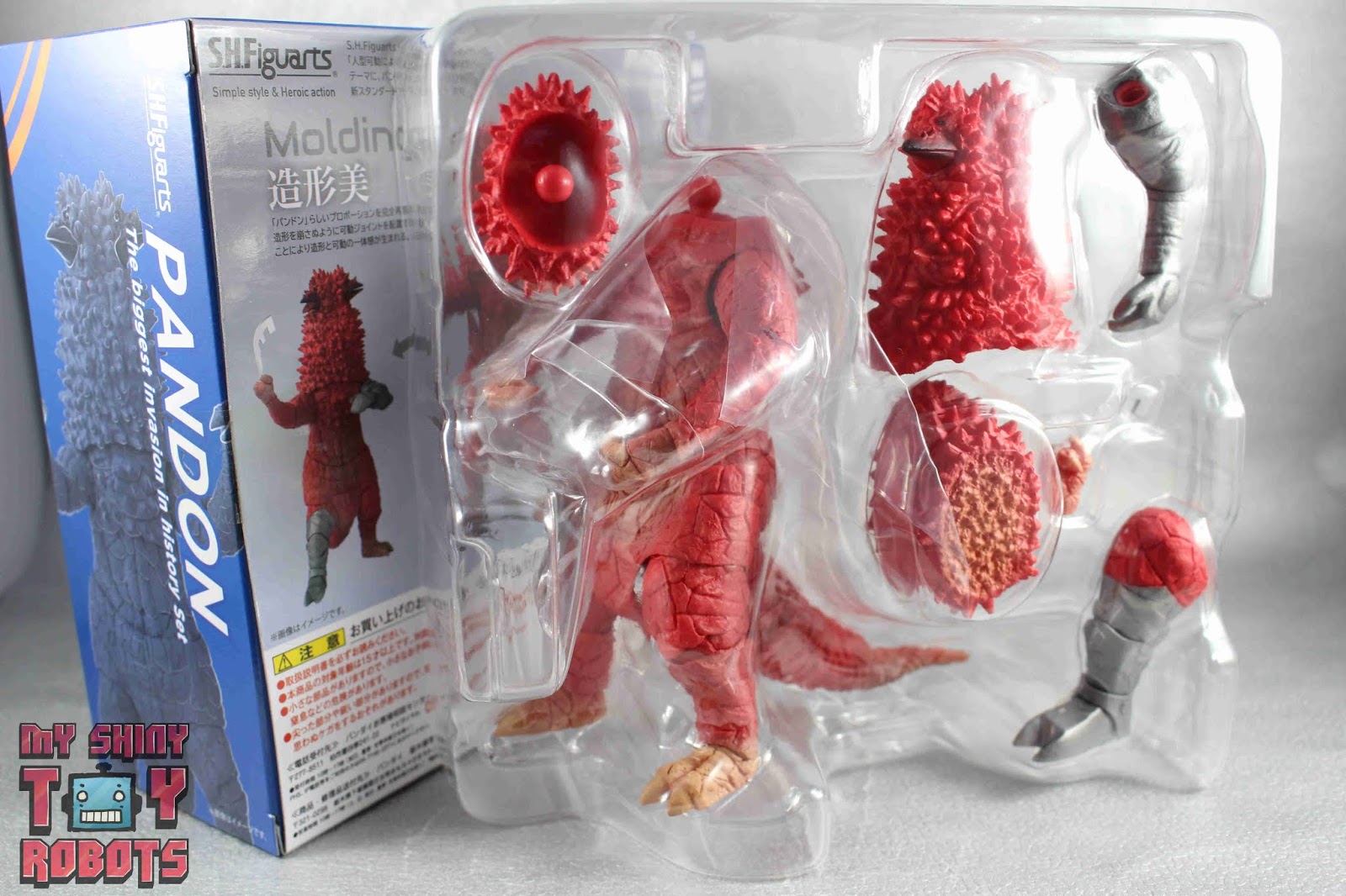 My Shiny Toy Robots: Toybox REVIEW: S.H. Figuarts Pandon "The Biggest ...