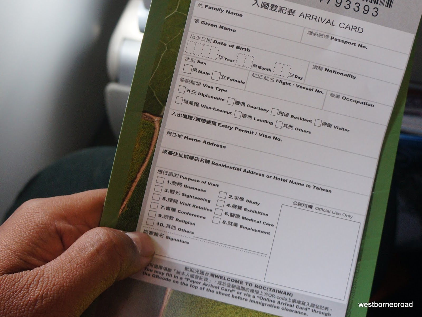 Pengalaman Terbang dengan EVA Air Airbus A330-300 ke Taipei, Taiwan ...