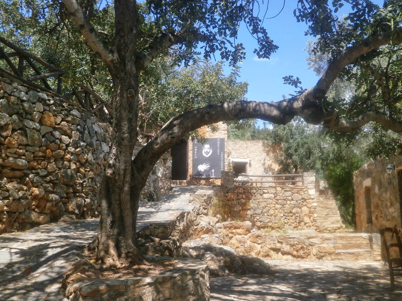 1ο Νηπιαγωγείο Αγ. Μαρίνας Τσαλικάκι: Επίσκεψη στο Μουσείο του ...