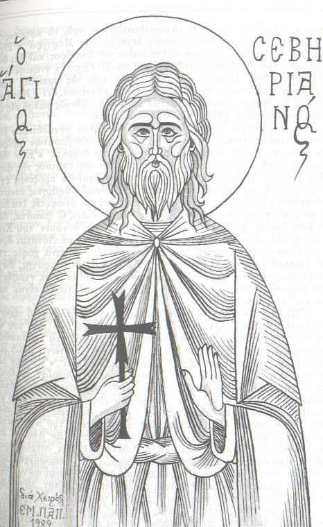 ORTHODOX CHRISTIANITY THEN AND NOW: Saint Severian the Great Martyr of ...