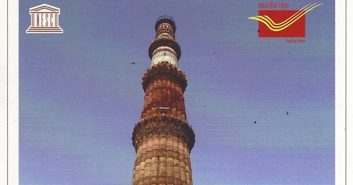 A Journey of Postcards: Qutab Minar Tower | India
