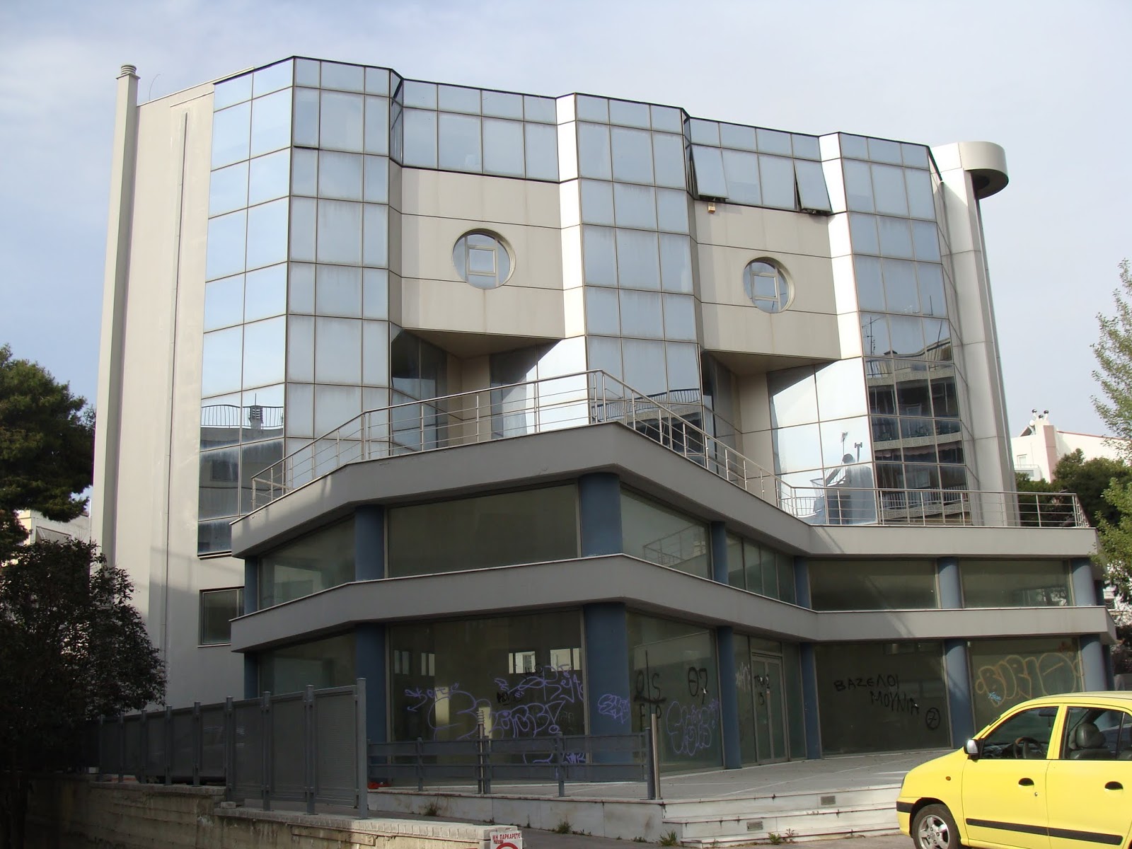 ΤΕΧΝΙΚΟ ΓΡΑΦΕΙΟ ΚΥΡΙΑΖΟΠΟΥΛΟΣ