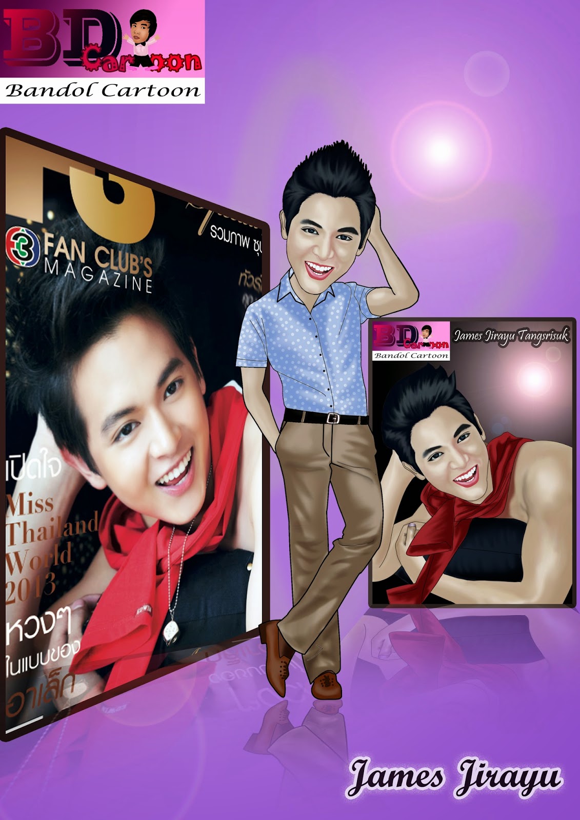 Bandol Cartoon: Thai Actor: James Jirayu