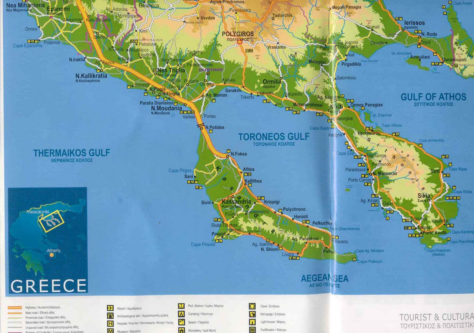 Potidea, Halkidiki, Greece: Where is Potidea?