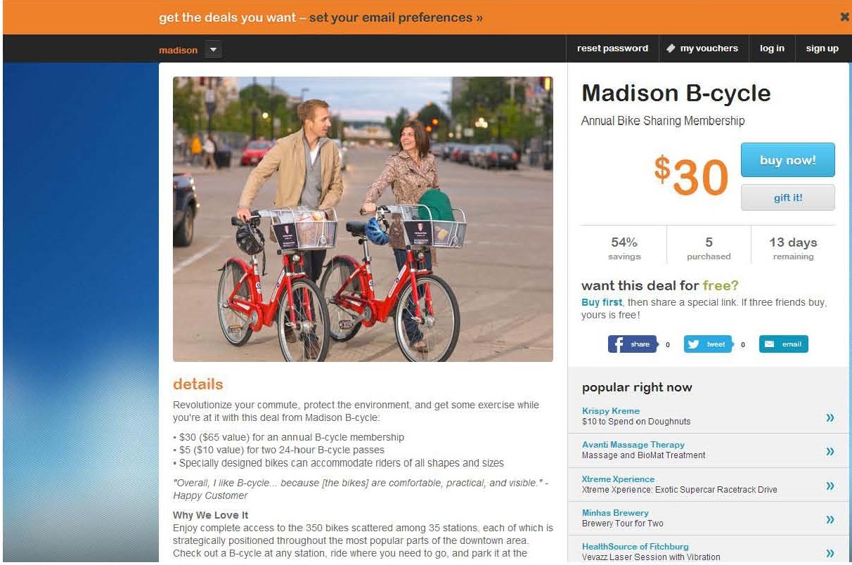 MADISON BIKE BLOG: August 2013