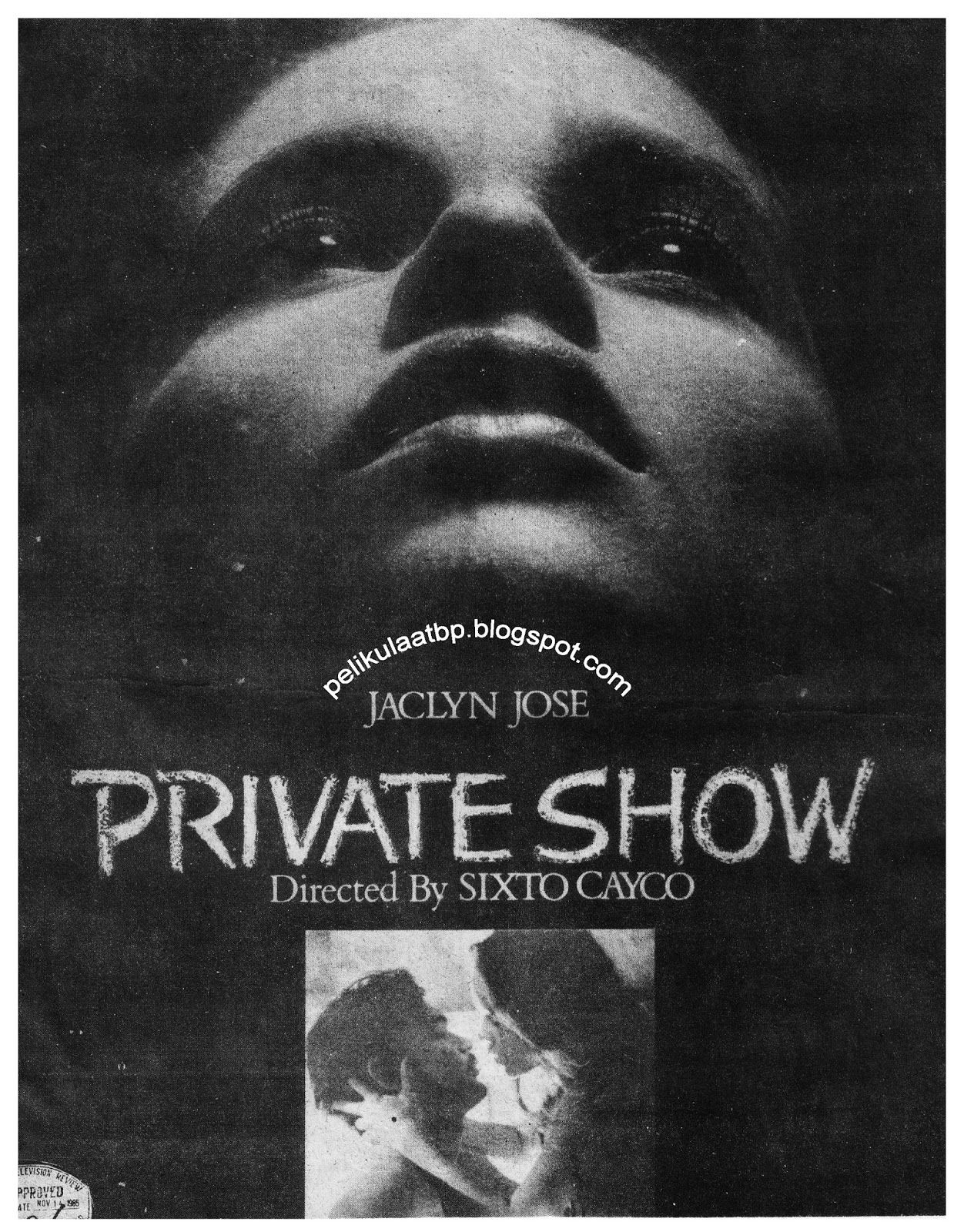 PELIKULA, ATBP.: 3rd PMPC STAR AWARDS FOR MOVIES