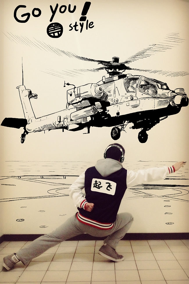 Design Stack: A Blog about Art, Design and Architecture: Comic Books ...