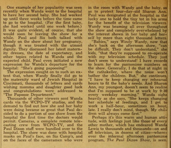 BOOKSTEVE'S LIBRARY: Captain Windy