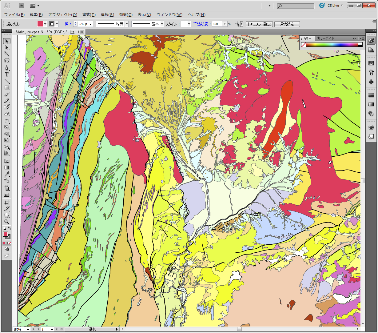 ジオロジストのためのGIS入門: シームレス地質図のshapeファイルとepsファイルをダウンロードしたい