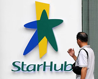History of All Logos: All Starhub Logos