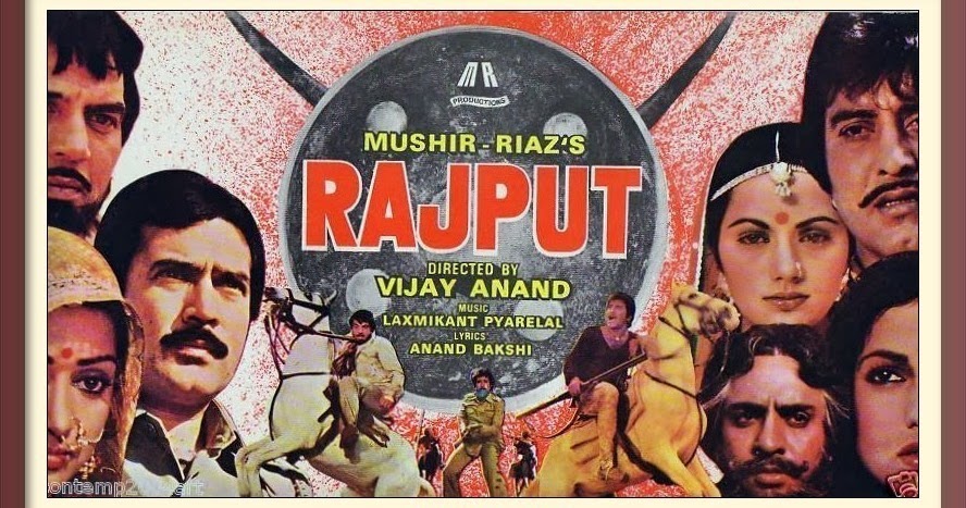 Super Star Rajesh Khanna Music Sound Track: Rajput (1982) Songs Lyrics