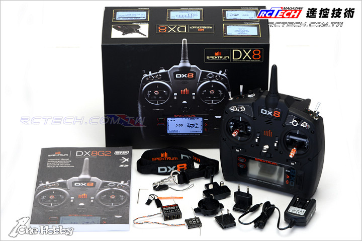 遙控技術雜誌｜RC TECH magazine: SPEKTRUM DX8 G2【開箱】…延續DX6、DX7神韻，第二代DX8登場！