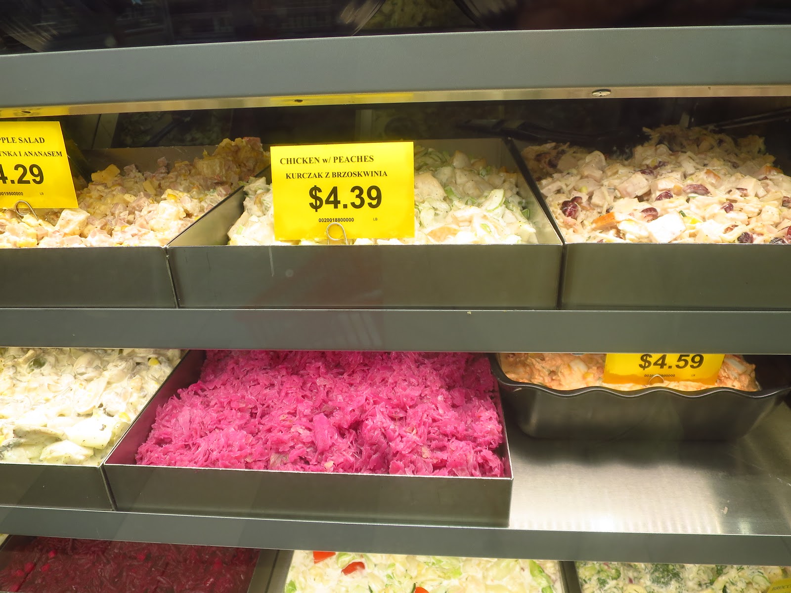 Smokin' Chokin' and Chowing with the King: Montrose Food Mart & Deli