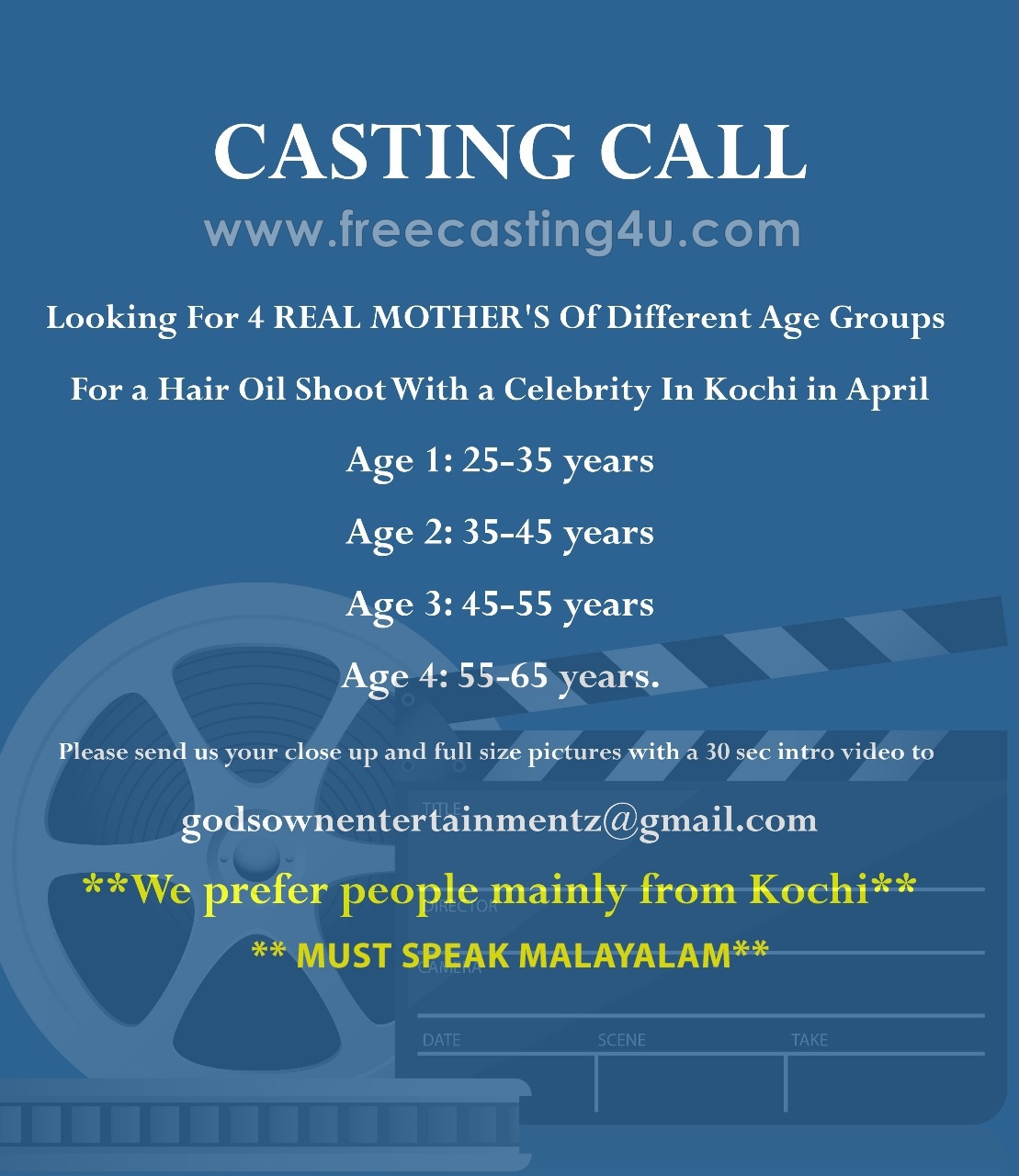 CASTING CALL FOR AN AD FILM SHOOT WITH A CELEBRITY