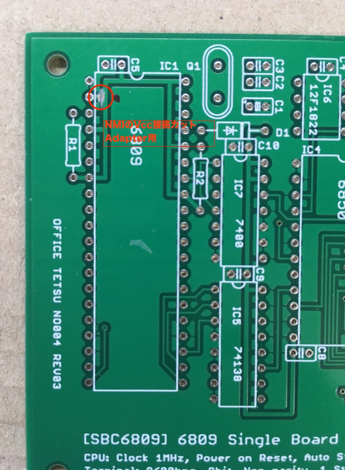 SBC6809をつくる: SBC6809+Adapterをつくる