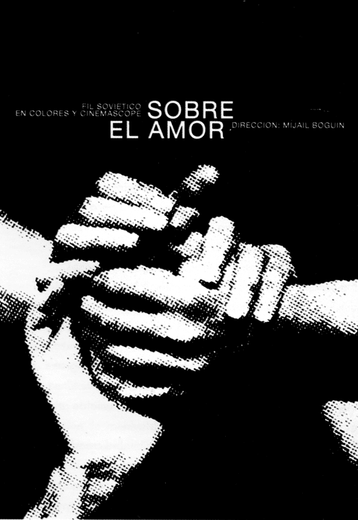 A History of Graphic Design: Chapter 36 - Art of Posters for Films ...