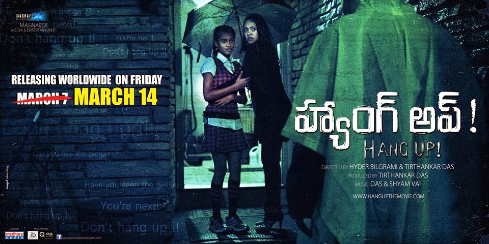 Hang Up Movie Posters - Ophotoshoot